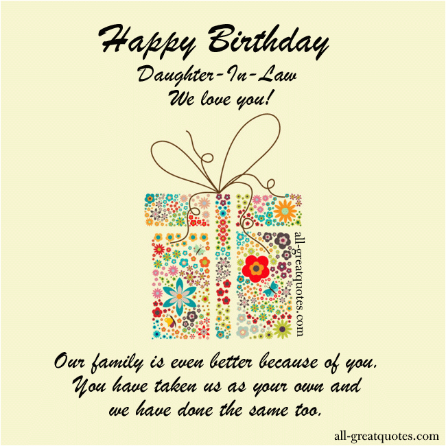 Birthday Card Poems For Daughter In Law Birthday Wishes For Daughter In Birthday Card Poems For Daughter In Law Birthday Wishes For Daughter In