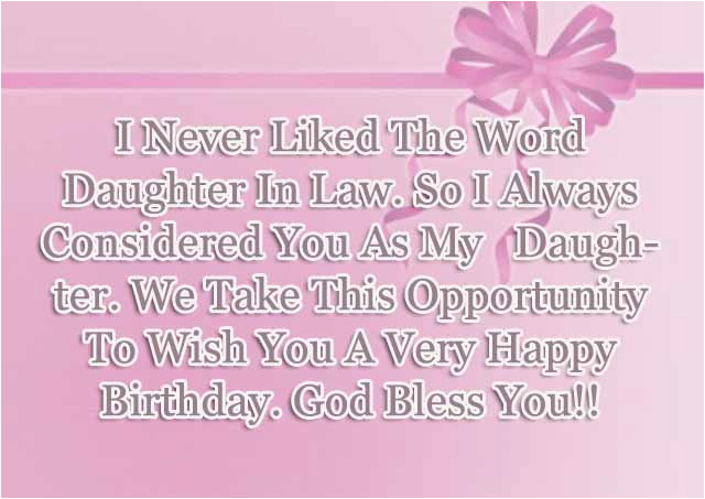 Birthday Card Poems For Daughter In Law Daughter In Law Birthday Birthday Card Poems For Daughter In Law Daughter In Law Birthday