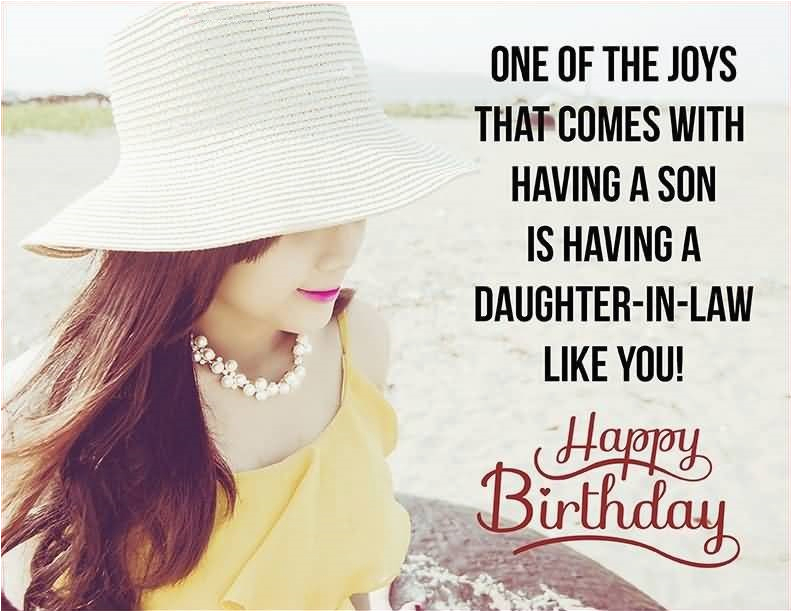 Free Happy Birthday Cards For Daughter In Law Birthday Wishes For 