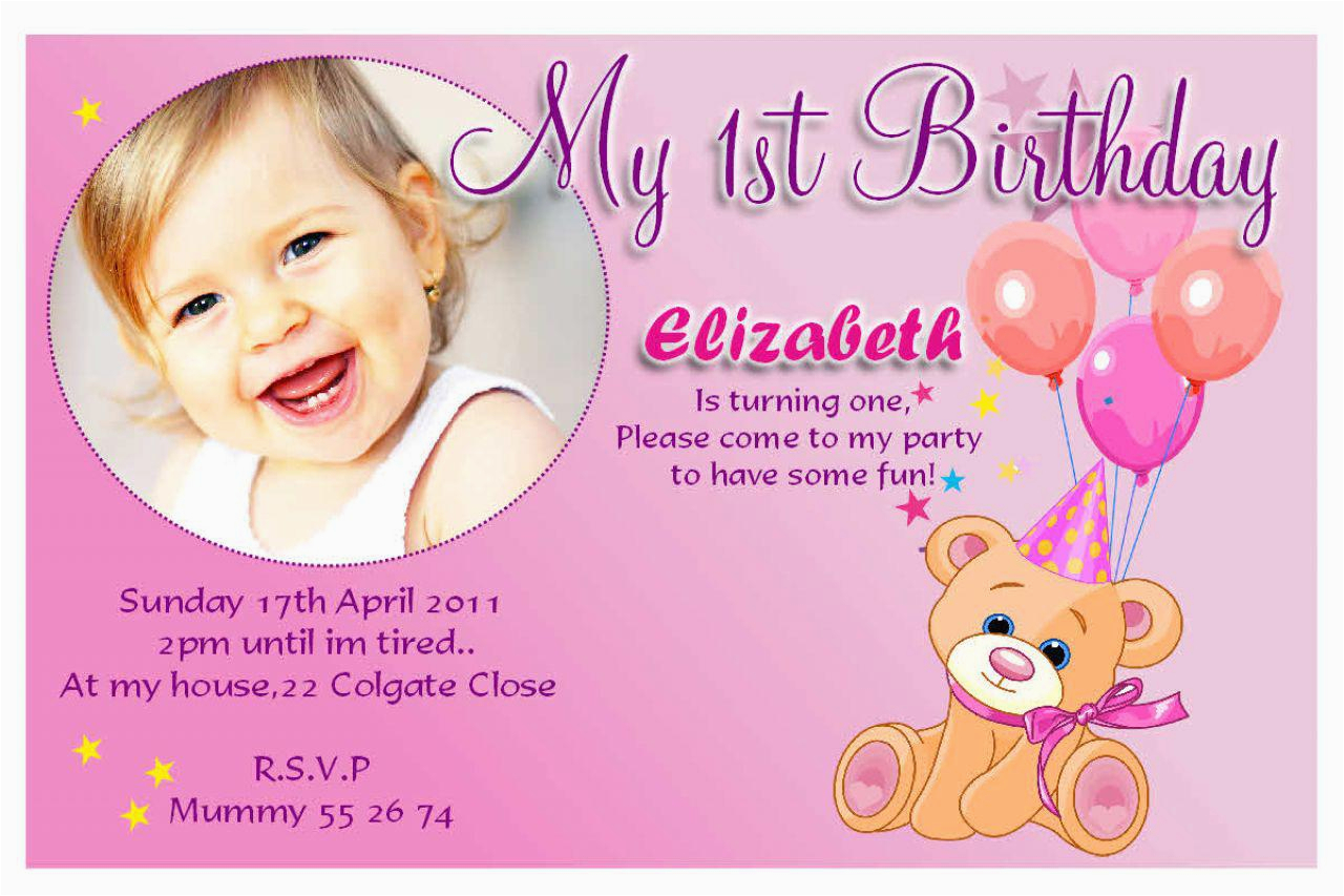 Sample Of 1st Birthday Invitation Card 20 Birthday Invitations Cards