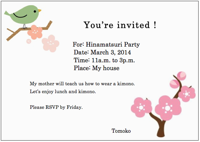 What To Write On A Birthday Invitation BirthdayBuzz