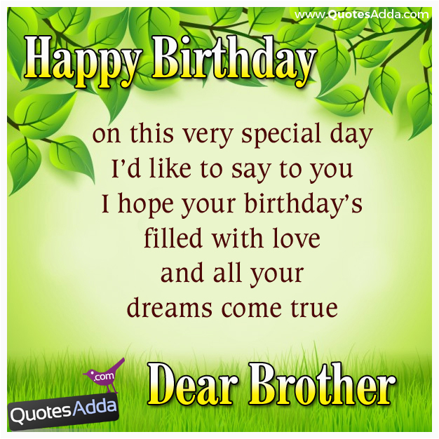 Happy Birthday Dear Brother Quotes BirthdayBuzz