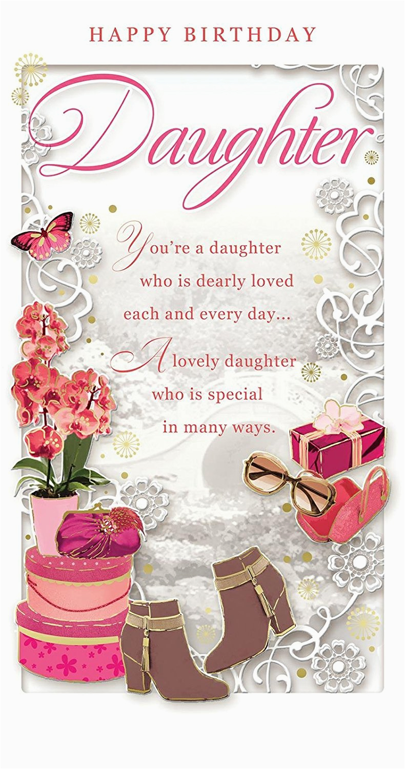 Happy Birthday Daughter Quotes