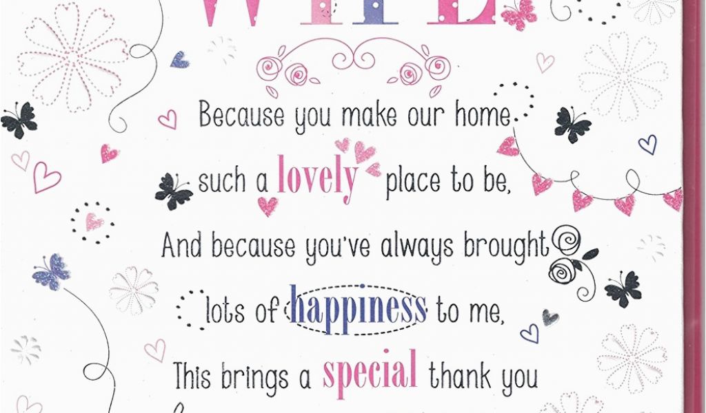 60th Birthday Card For My Wife Happy Birthday To My Beautiful Wife Poem 